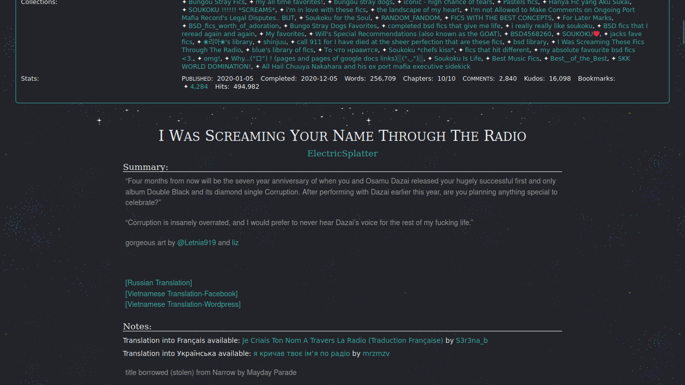 [AO3 skin] Teal skin with stars - tealtiam - No Fandom [Archive of Our Own]